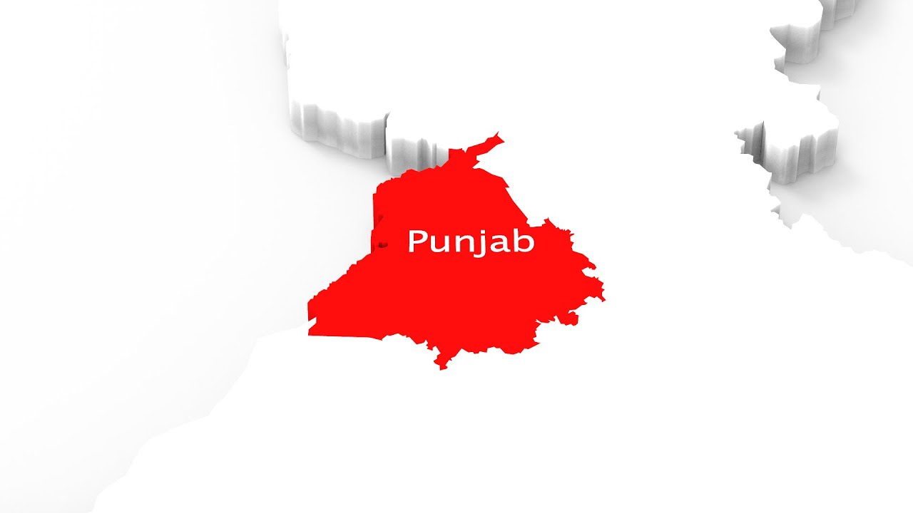 Punjab Map | पंजाब का नक्शा | 3D Map | geography | Aarambh 3D Animation ...