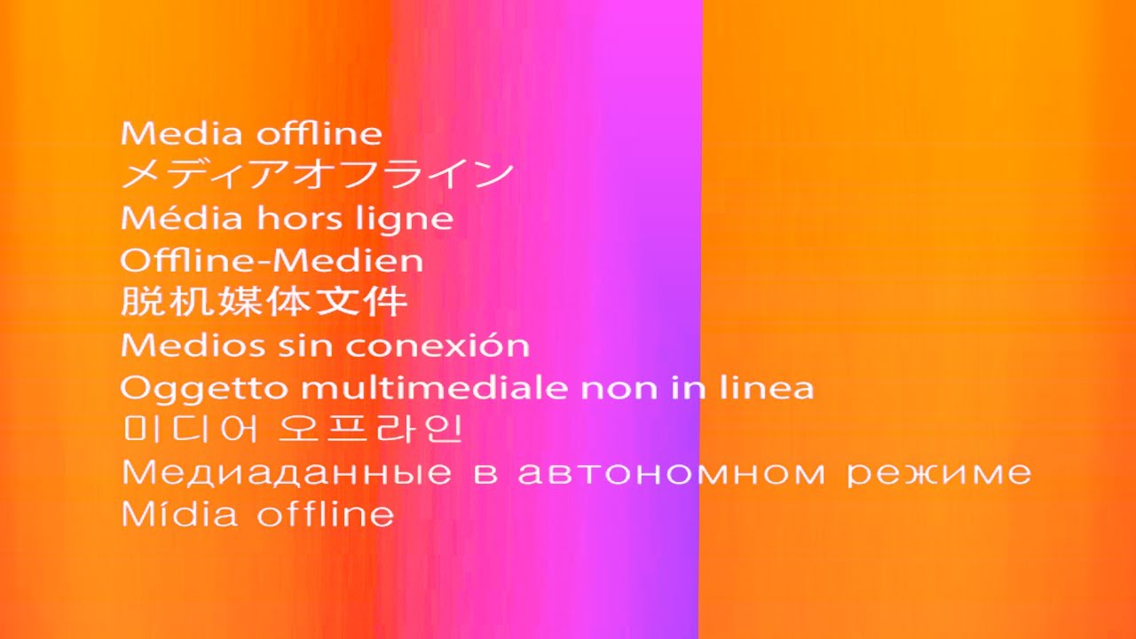 [YTP] Sample Text - YouTube