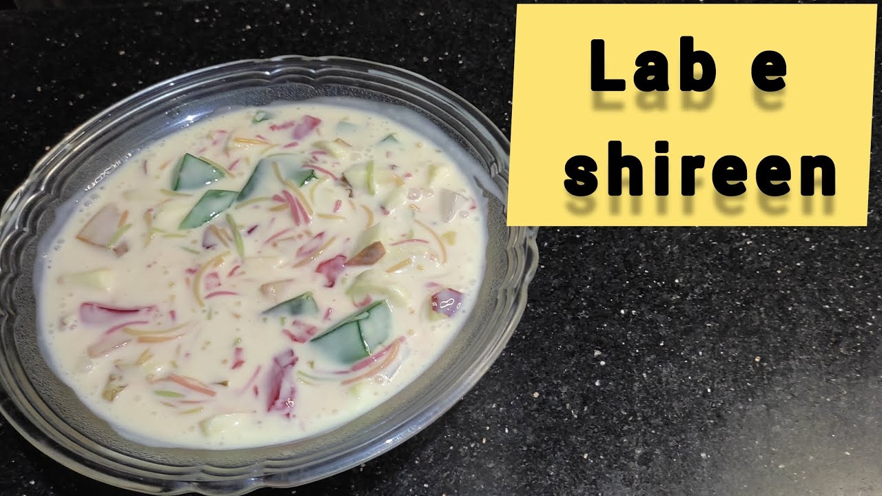 lab e shireen - easy cook - YouTube