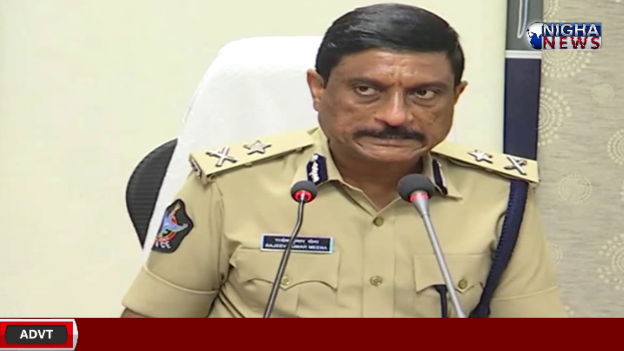 NIGHA NEWS//17-10-2019// - YouTube