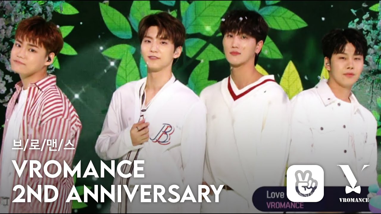 [V Live] Vromance 🎂두 살! 데뷔 이주년 특집 July 12, 2018 - YouTube