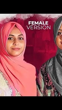 মাকে নিয়ে নতুন গজল | Farhana Alam Juthi | Tanjiri Alam Sathi | Cover Song 2024 - YouTube