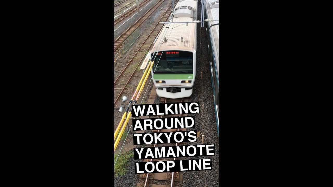 I walked around Tokyo's Yamanote loop line #shorts - YouTube