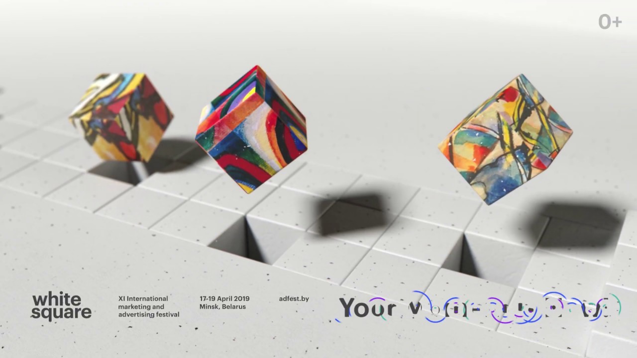 International marketing and advertising festival WHITE SQUARE - YouTube