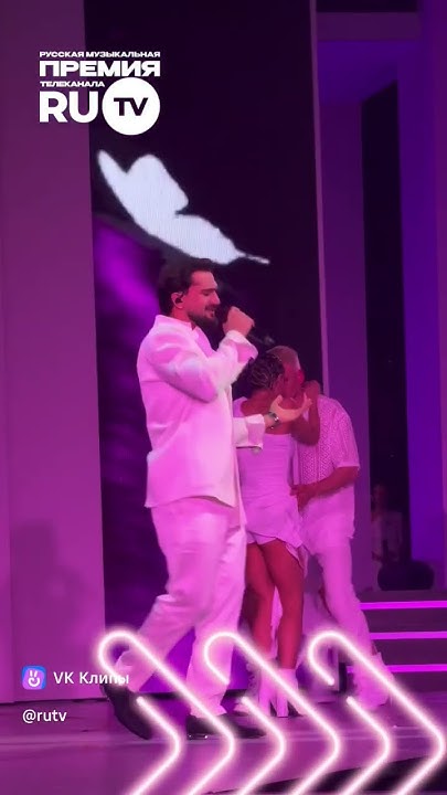 Танцуем вместе с JONY на Премии телеканала RU.TV! Любишь этот трек? Оставляй - YouTube