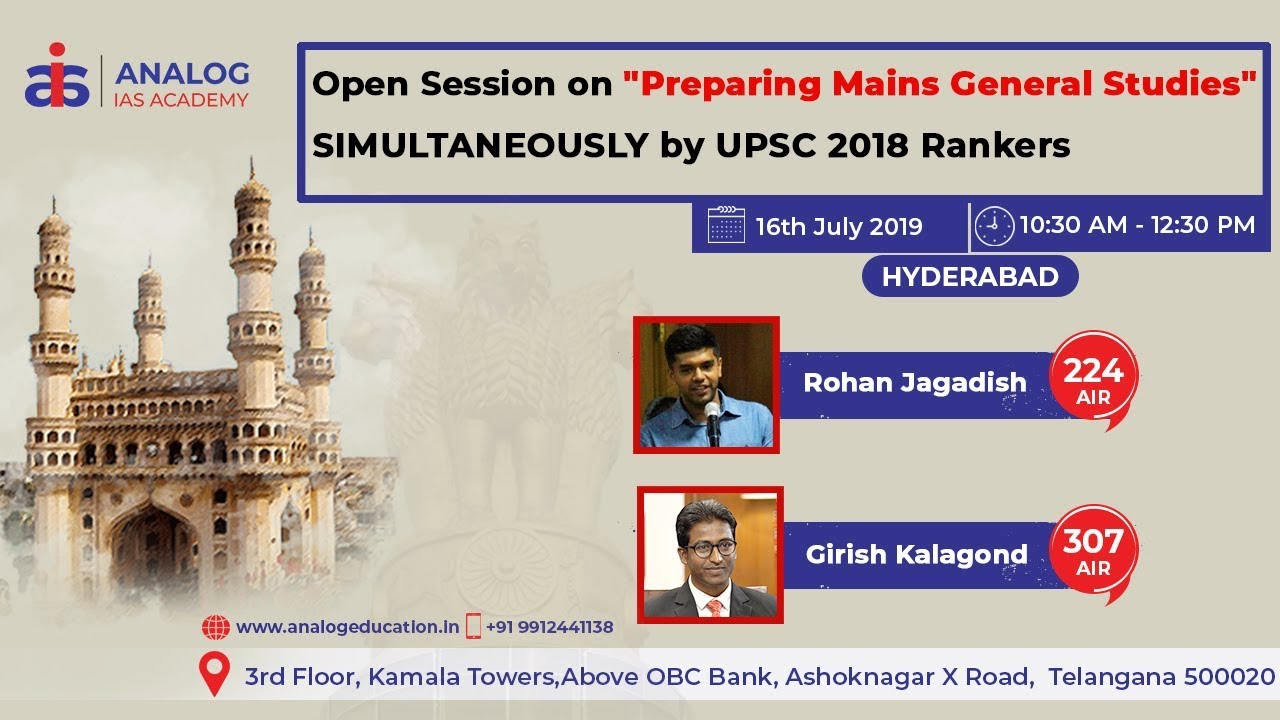 Topper's Talk - Open Session on "Preparing Mains-General Studies" by ...