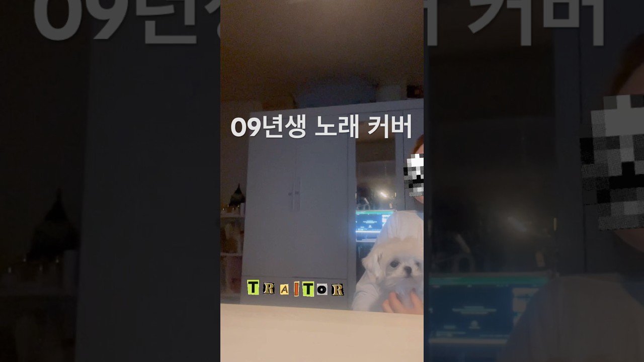 Traitor- Olivia Rodrigo - YouTube