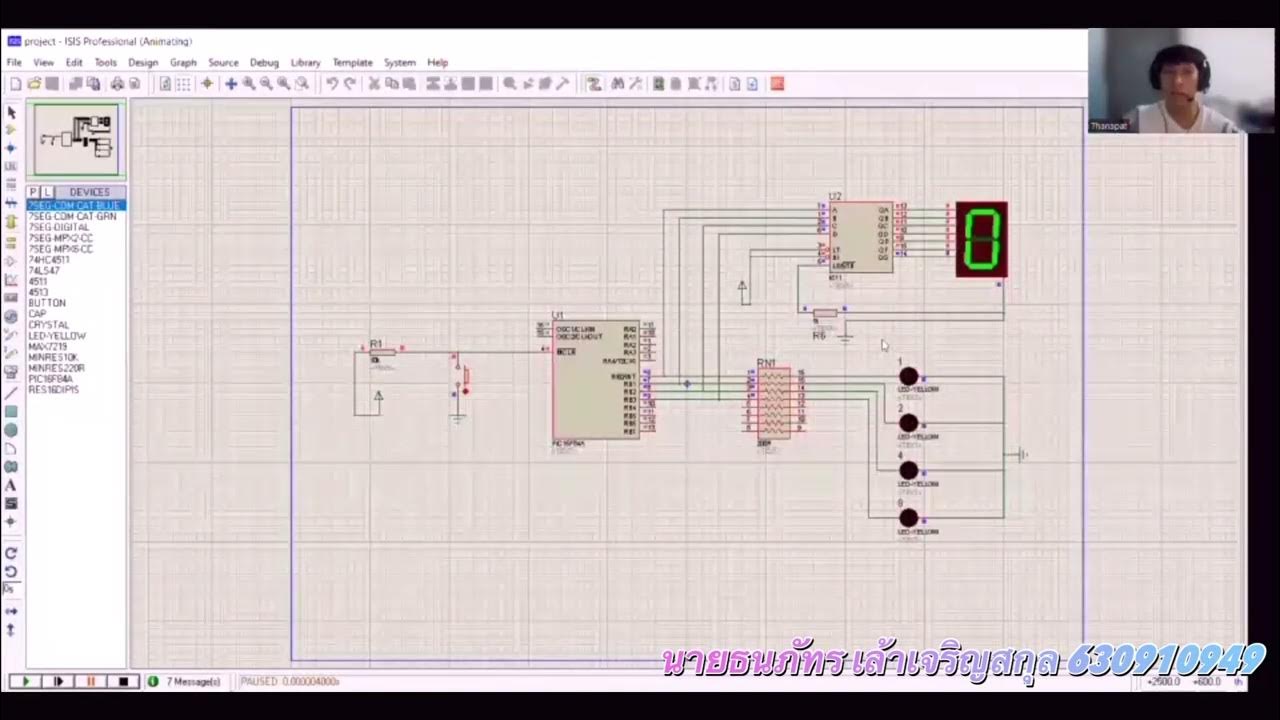 Blinking led and Number counting system on 7-segment - YouTube