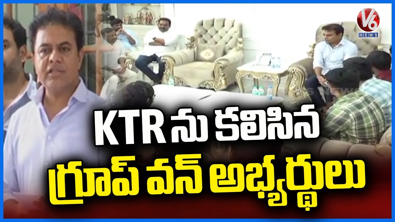 Group One Candidates Meet With KTR | V6 News - YouTube