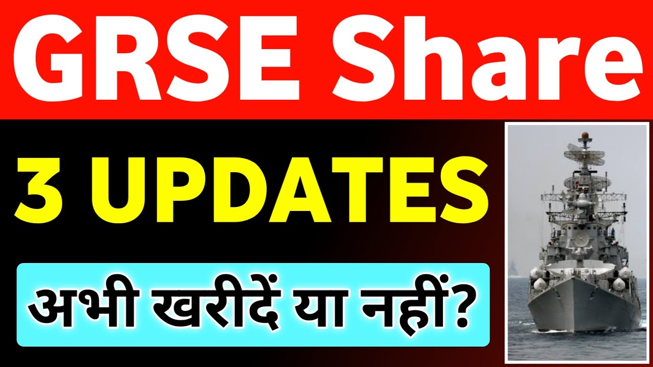 GRSE Share Latest News 🔥 GRSE Share New Order 💥 GRSE New MOU - YouTube