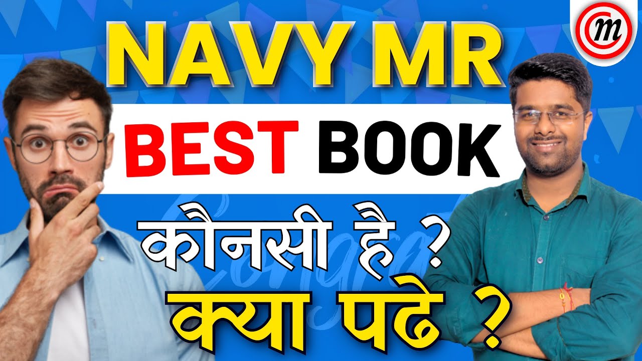 Navy MR Best Book 2023 | Navy Mr Ke Liye Best Book | Best Book For Navy ...