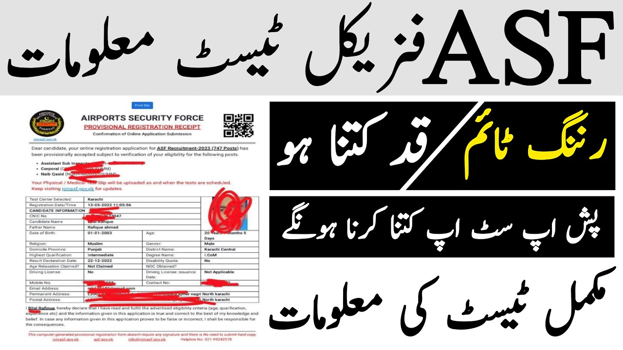 Airport Security Force Jobs Asi Corporal Driver Corporal airport-security-force-jobs-asi-corporal-driver-corporal