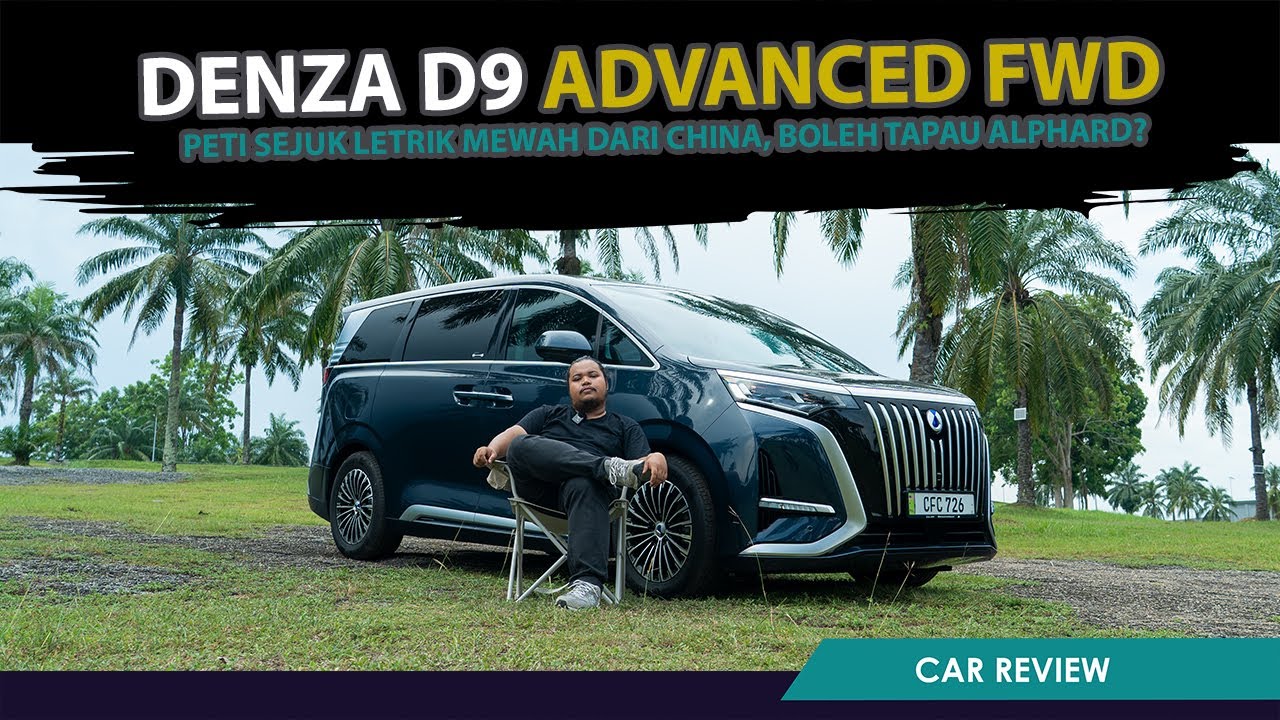 Denza D9 Advanced FWD - Good Enough to Replace Your Alphard? - YouTube