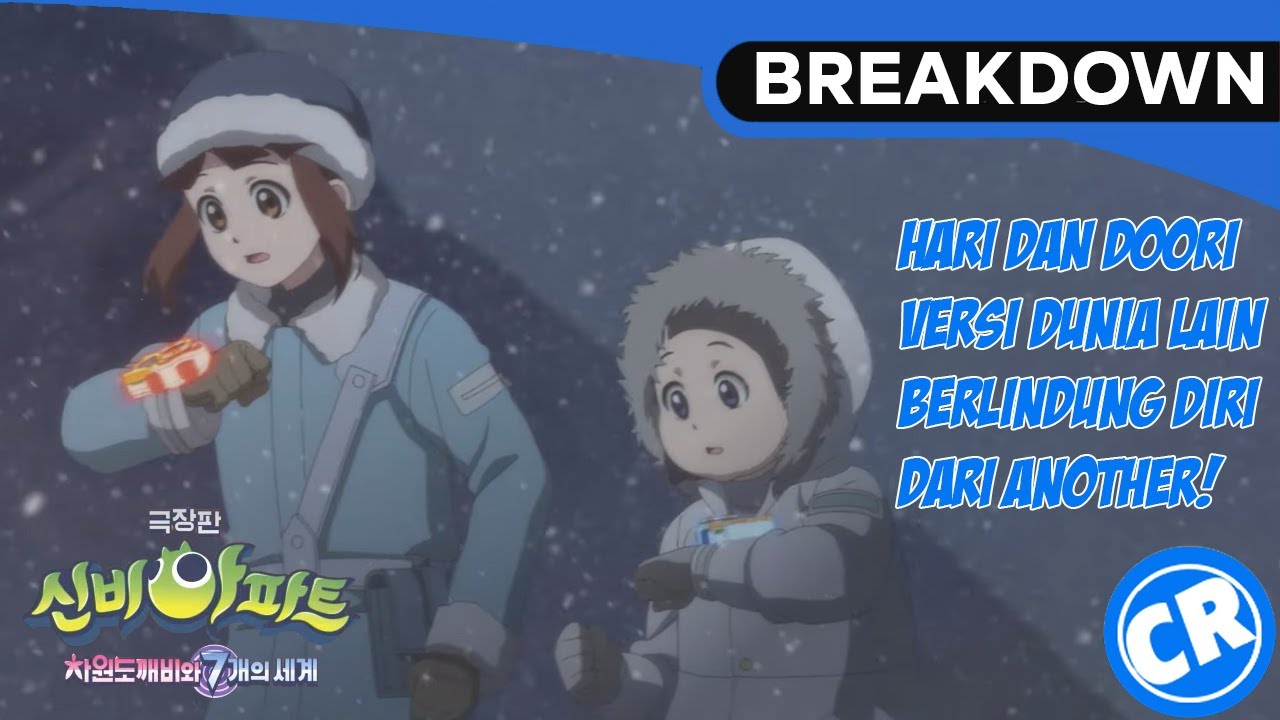 Kemunculan Another Di Awal Scene | Breakdown Sinopsis Shinbi's House ...