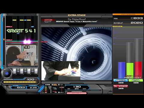 [11]Six String Proof(RANDOM/EXH) - YouTube