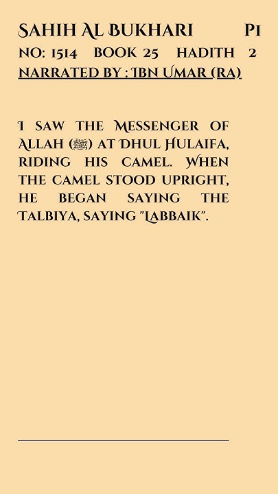 Sahih Al Bukhari - Book: 25 | Hadith: 2 - YouTube