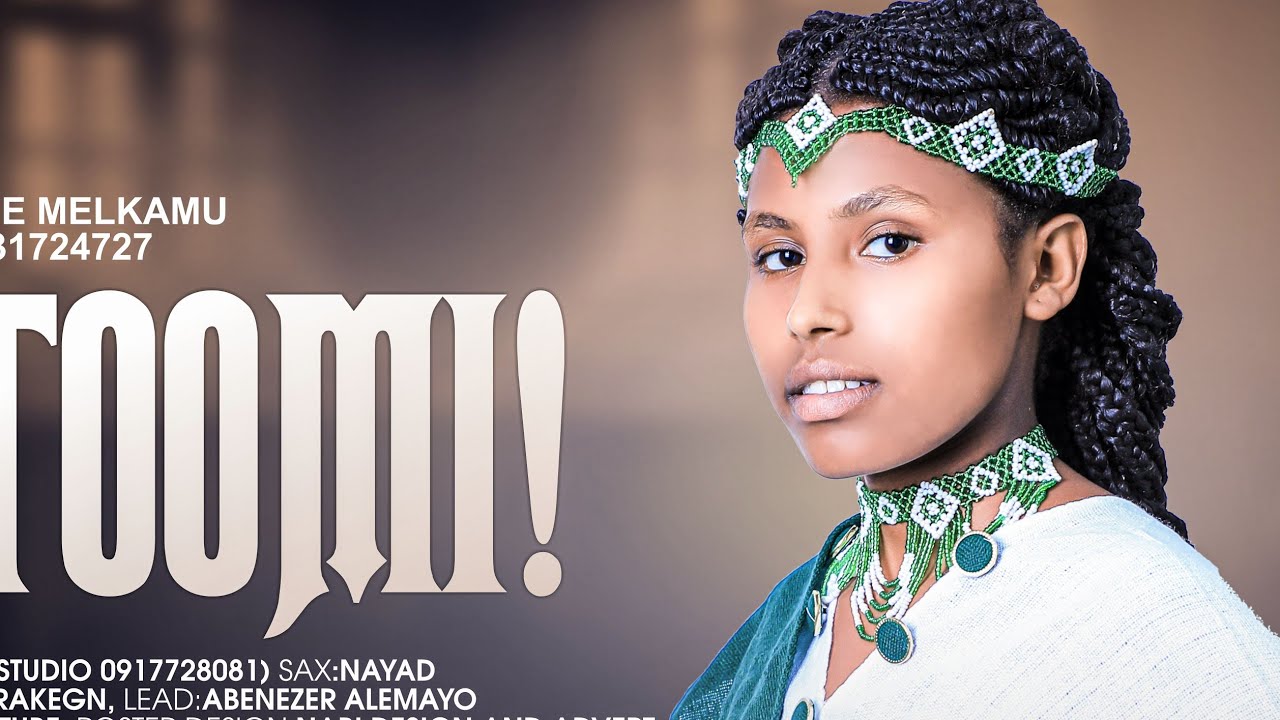 Galatoomi ||Gadise Malkamu || Amazing song || 2024 - YouTube