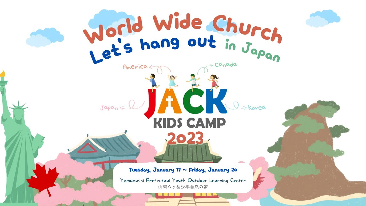 2023 JACK Kids Camp (잭키즈캠프) - YouTube