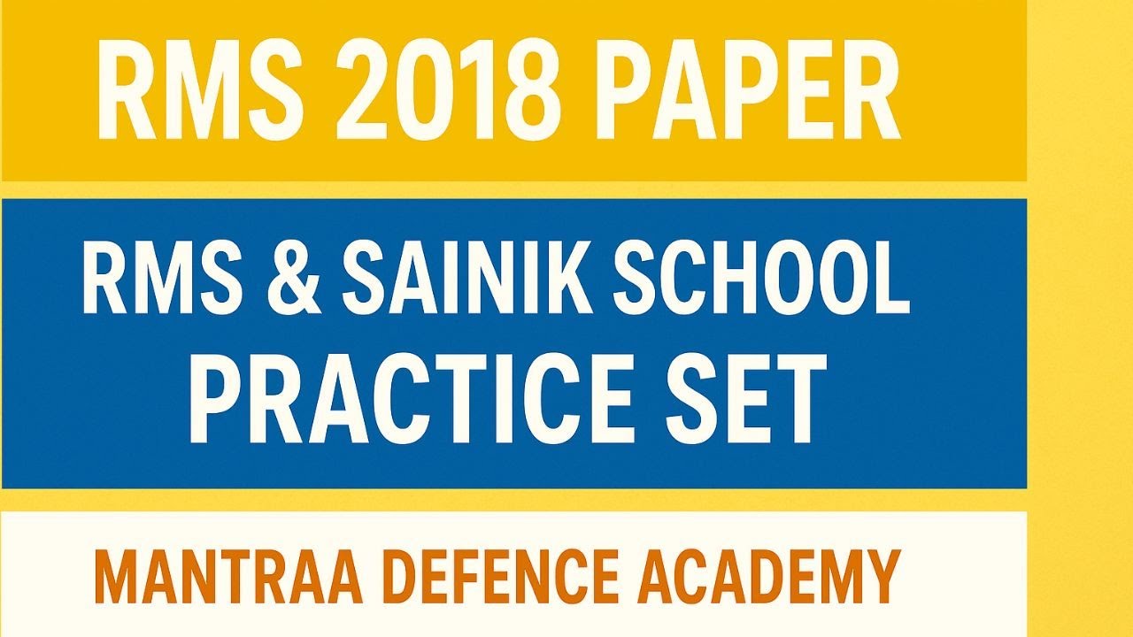 RMS 2018 Question Paper with Answers | RMS & Sainik Schooll Entrance ...