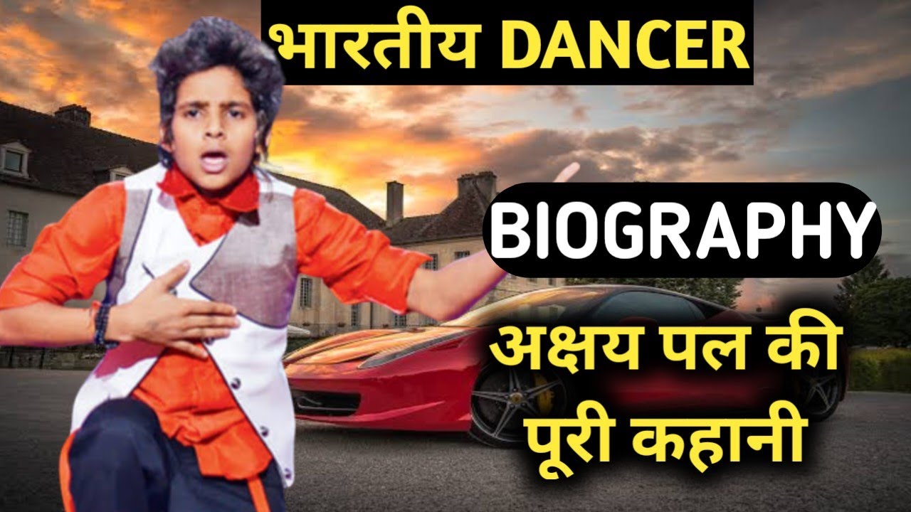 Akshay Pal Biography |Lifestyle,Life Story,Wiki,Interview,India's best ...