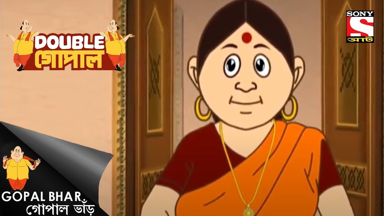 মন্ত্রীর অভিযোগ আছে | Gopal Bhar | Double Gopal | Full Episode - YouTube