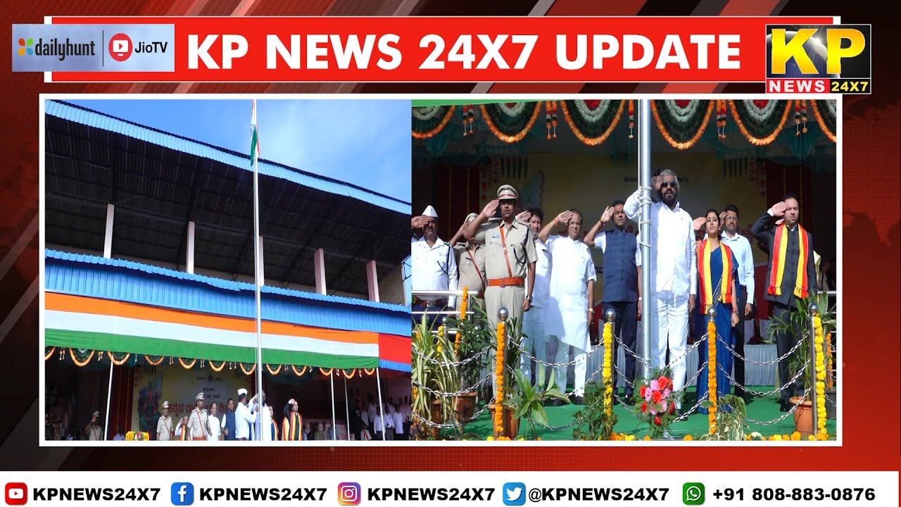 Karnataka Rajutsav day celebrated in Grand manner in Nehru Stadium of ...