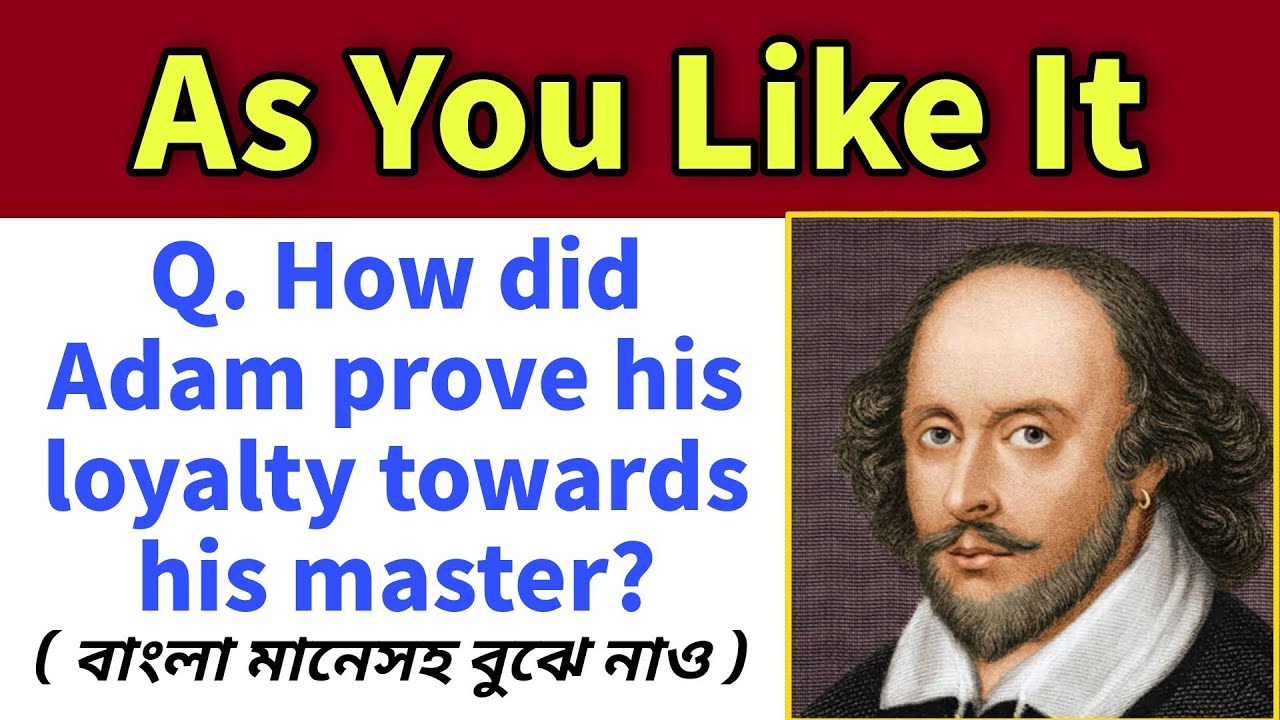Class 11 Important Broad Question With Answer From As You Like It class-11-important-broad-question-with-answer-from-as-you-like-it