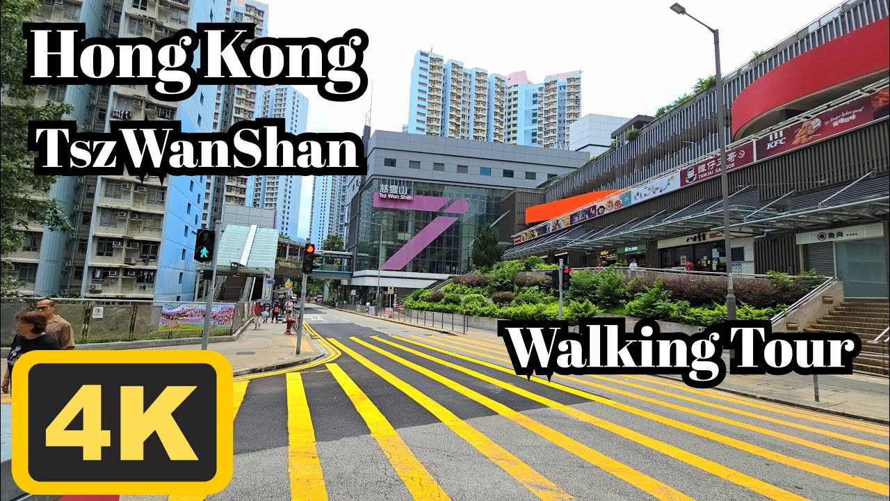 Tsz Wan Shan Walk 4K | Scenic Hillside Neighborhood in Hong Kong | ASMR ...