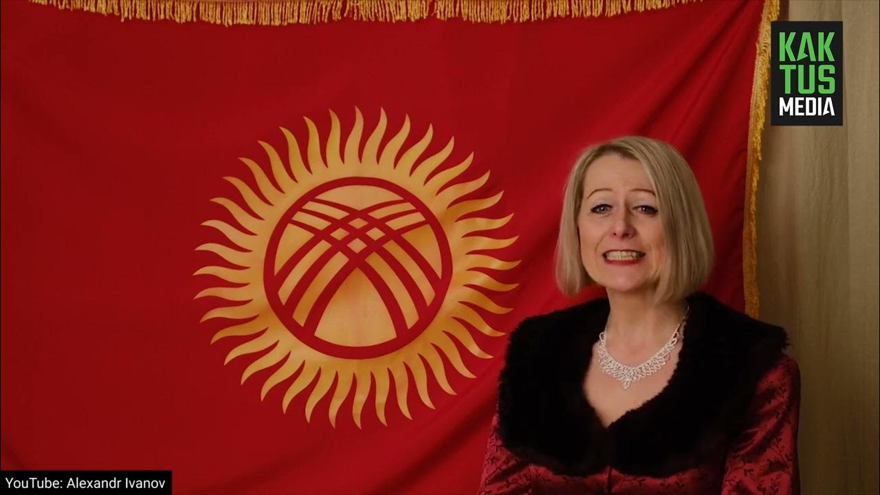 Гимн Кыргызстана на чешском языке - YouTube