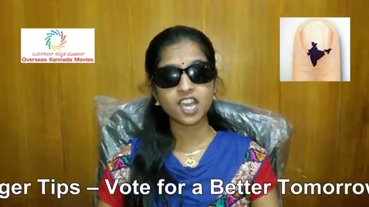 VOTE FOR A BETTER TOMORROW - YouTube