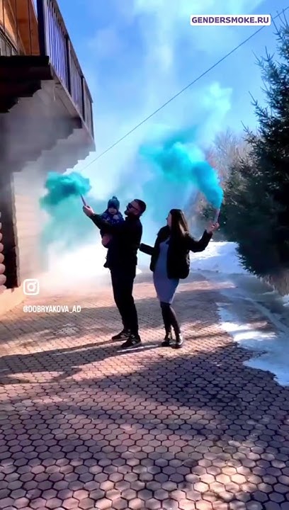 Гендер пати цветной дым на определение пола ребёнка. Дымовая шашка ...