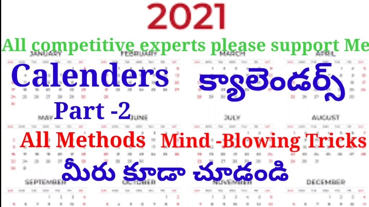 How to prepare calendars || Calendars all methods short cuts ...