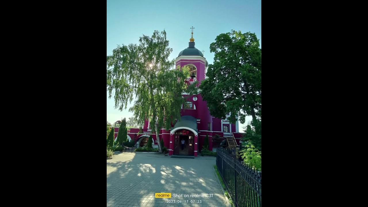 Арт-группа Largo - Батюшка наш Батюшка - YouTube