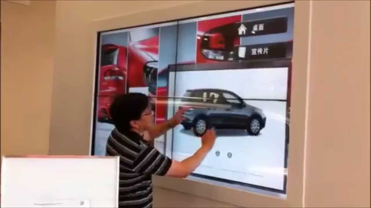 TIPS Interactive Cars Wall4x47in Demo - YouTube