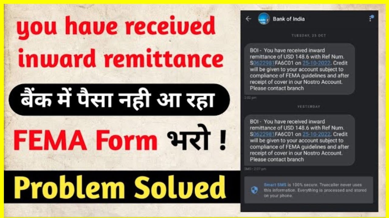 you have received inward remittance || FEMA form download Kaise karen ...