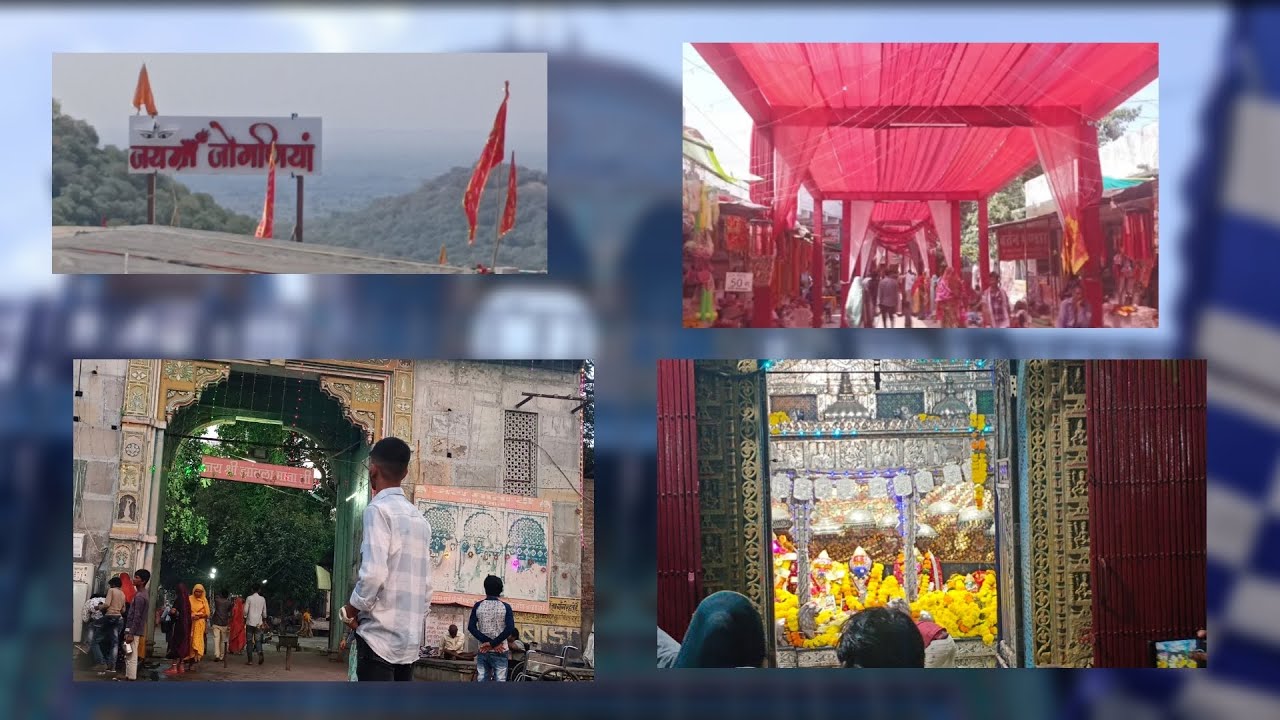 Aaj hum gaye mata ji ke darshan karne 🙏 - YouTube