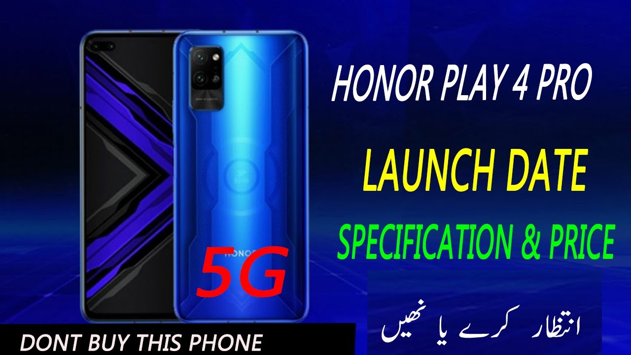 HONOR Play 4 Pro 5G Series First Look | Specification | Launch Date And ...