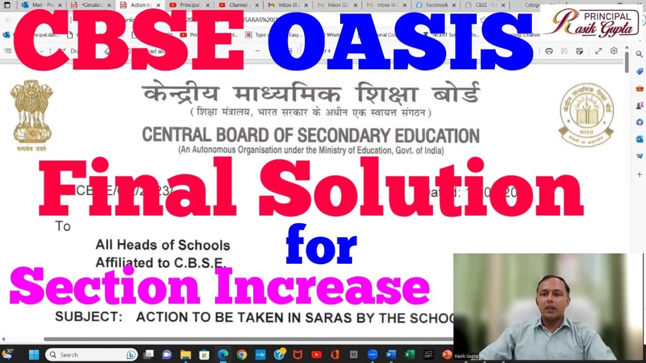 Final Solution | CBSE OASIS Section Increase | Students Increase ...