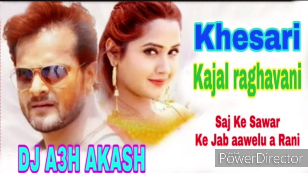 Saj Ke Sawar Ke Jab aawelu a Rani Dil Mein Marna gavara Velu Rati ke ...