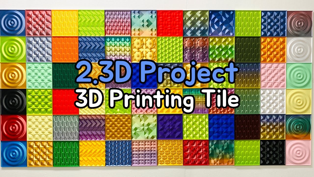 2.3D Project Part1.2022 #3dprinting #tile #pattern - YouTube