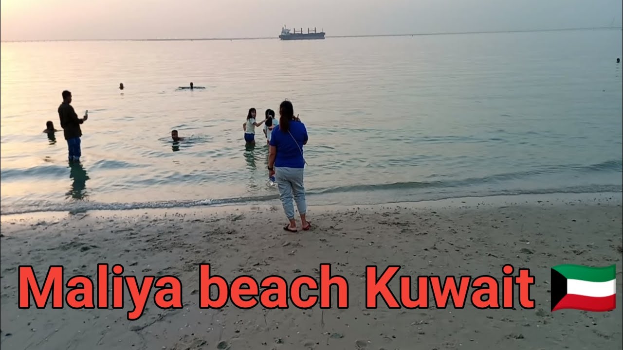 Kuwait maliya beach beautiful view #viral #youtube #kuwait #viralvideo ...