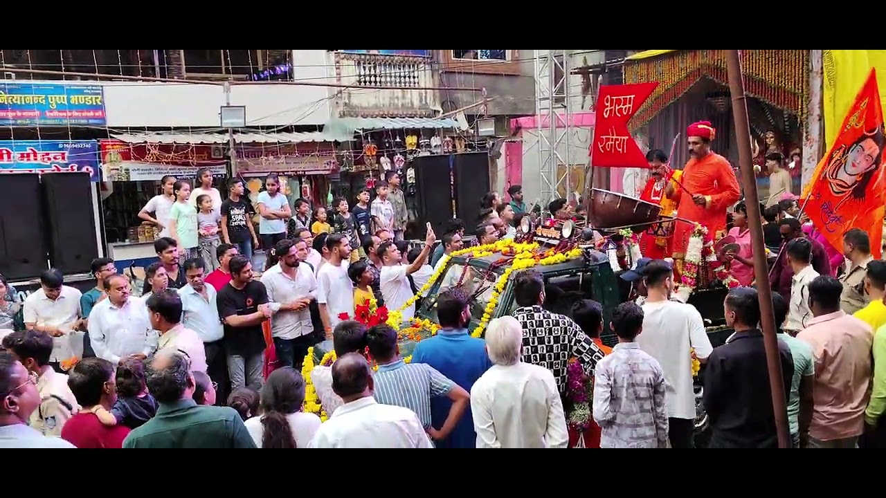 Dashera (दशहरा ) ke liye mahakal Raja ki sawari @12 oct 2024 - YouTube