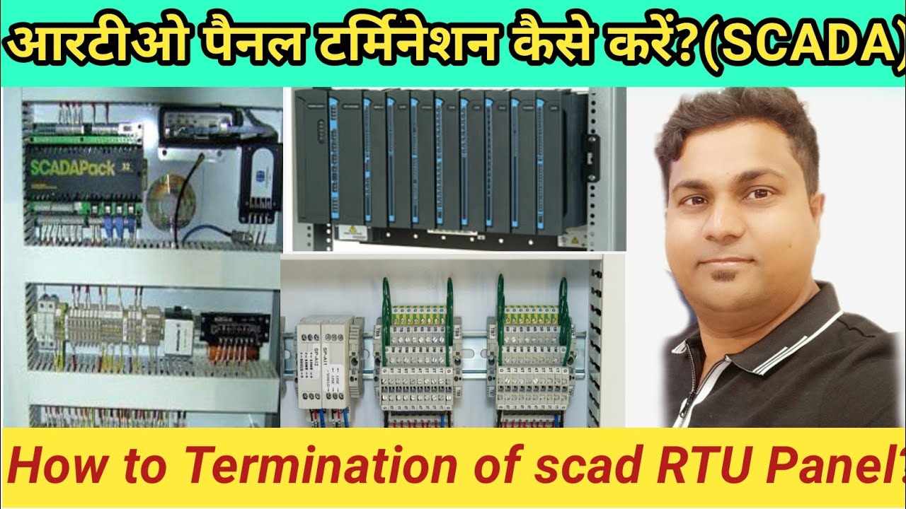 how to Termination of RTU panel RTU पैनल को कैसे Termination करें ...