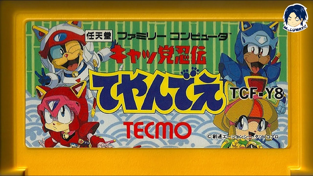 Cattou Ninden Teyandee ( Ninja Pizza Cats ) - สามเหมียวยอดนินจา [Full ...