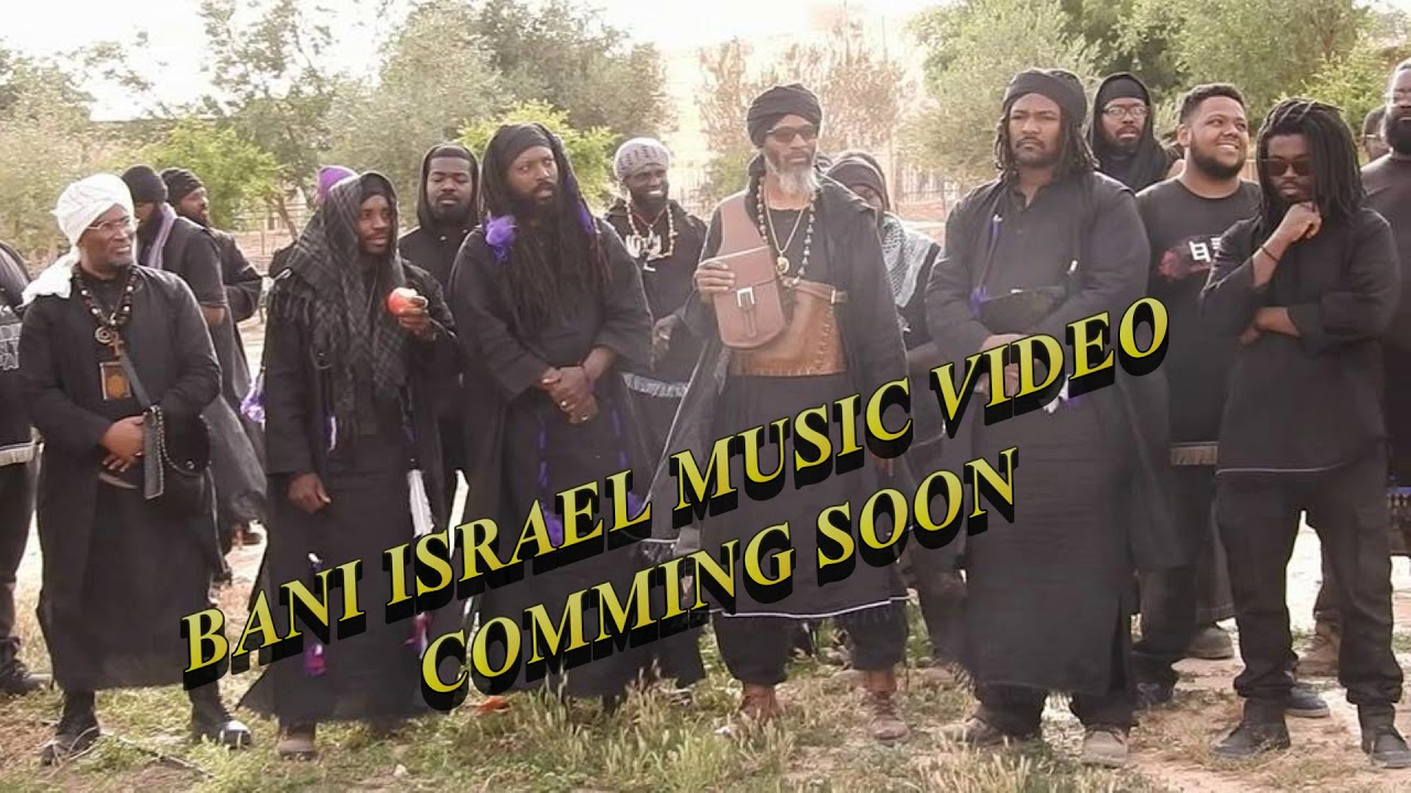 BANI YISRAEL ,JAH ALLAH (OFFICIAL VIDEO COMING SOON) - YouTube