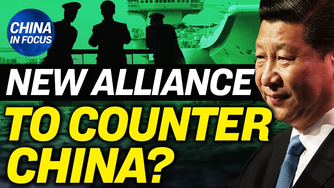 US college expels 15 Chinese scholars; New alliance to counter China ...