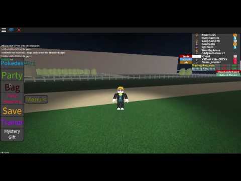 how to win the 4 bage|part1 - YouTube