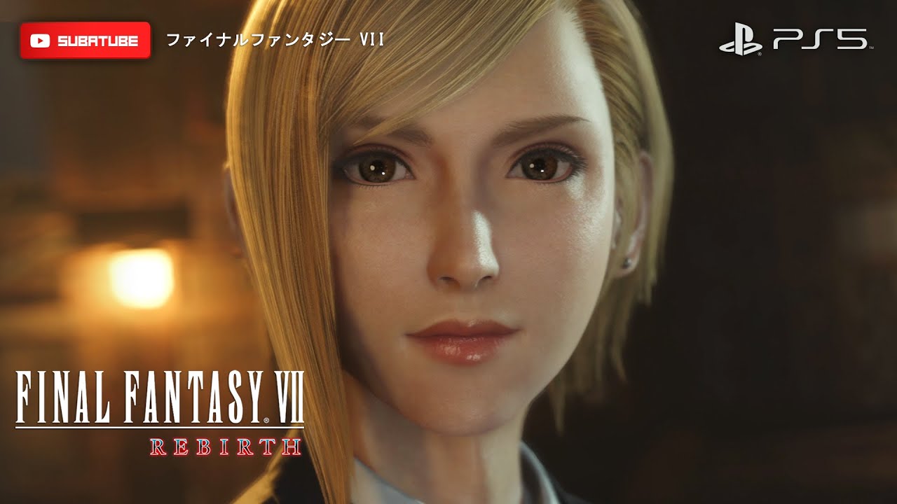 Final Fantasy 7 Rebirth Elena Boss Fight (Japanese Voice English Subs ...