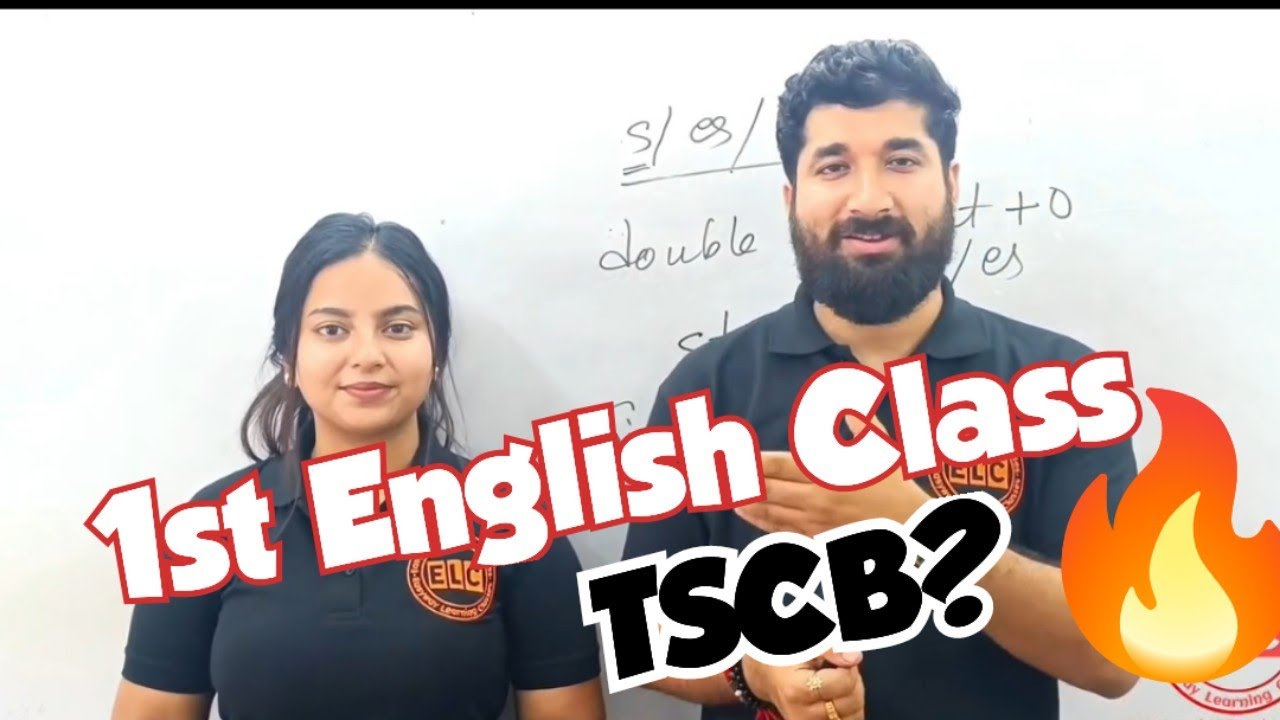 English Part -1 || ELC || TSCB ||Co-Operative || TPSC || Bank ...