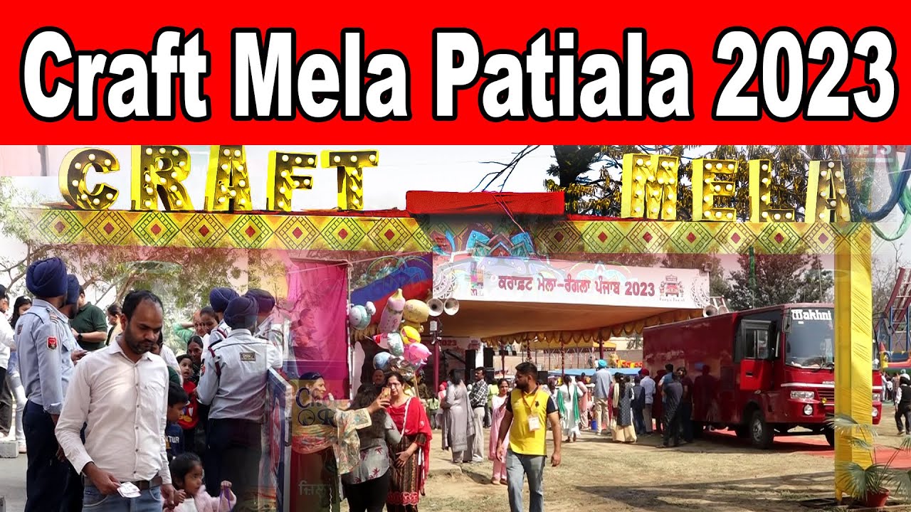 Craft Mela Patiala 2023 | D5 Channel Hindi - YouTube